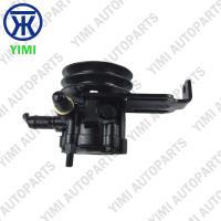China Rotary Vane Power Steering Pump with High-Strength Cast Iron Housing and 8.5 – 12.8 L/min Flow Rate for ISUZU NPR NQR FRR for sale