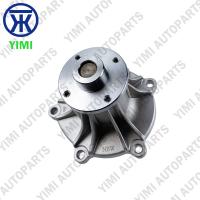China Water Pump with Stainless Steel Impeller and Double-Sealed Ball Bearing for ISUZU NLR85 4JJ1T Engine - 110 L/min Flow Rate for sale