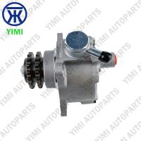 China Rotary Vane Brake Vacuum Pump with Flange Mount for Nissan D22 Navara YD25 2.5L - OEM Standard Replacement for sale