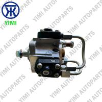 China Electronic High-Pressure Injection Pump Assembly - Direct OEM Replacement for Isuzu FVR34 6HK1 Common Rail for sale
