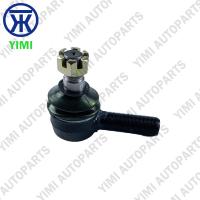 China Heavy Duty Tie Rod End with Forged Steel Construction and ISO 9001 Certified for Japanese Trucks for sale