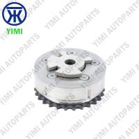 China Hydraulic Vane-Type Camshaft Adjuster VVT Gear for Audi Q7 3.6L VR6 with Case-Hardened Alloy Steel and ECU-Controlled Timing for sale