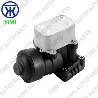 China Oil Filter Housing Assembly with Integrated Oil Cooler for VW Passat 2.0L TDI — High-Grade Aluminum & OEM Cross-Reference Verified for sale