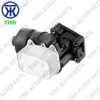 China Oil Filter Housing Assembly with Integrated Oil Cooler for VW Passat 2.0L TDI — High-Grade Aluminum & OEM Cross-Reference Verified for sale