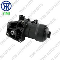 China Oil Filter Housing Assembly with Integrated Oil Cooler for VW Passat 2.0L TDI — High-Grade Aluminum & OEM Cross-Reference Verified for sale