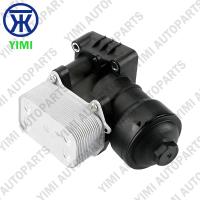 China Oil Filter Housing Assembly with Integrated Oil Cooler for VW Passat 2.0L TDI — High-Grade Aluminum & OEM Cross-Reference Verified for sale