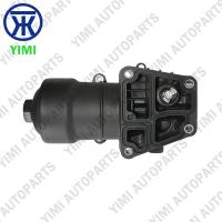 China Oil Filter Housing Assembly with Integrated Oil Cooler for VW Passat 2.0L TDI — High-Grade Aluminum & OEM Cross-Reference Verified for sale