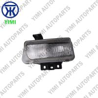 China Fog & DRL Lamp Assembly with Polycarbonate Lens and ABS Housing for Isuzu FRR - OEM Standard Fitment for sale