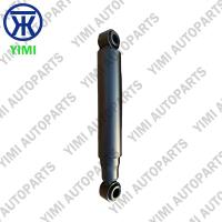 China Genuine Isuzu Twin-Tube Hydraulic Shock Absorber Corrosion Resistant for NKP5 100P Trucks for sale