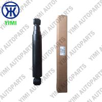 China Genuine Isuzu Twin-Tube Hydraulic Shock Absorber Corrosion Resistant for NKP5 100P Trucks for sale