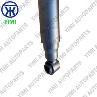China Genuine Isuzu Twin-Tube Hydraulic Shock Absorber Corrosion Resistant for NKP5 100P Trucks for sale