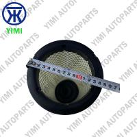 China Dry Pleated Paper Air Filter for Hino E13C Dump Truck - Direct Replacement Engine Air Filter Element for sale