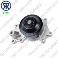 China Water Pump with Cast Aluminum Housing and 7-Blade Stamped Metal Impeller for Mitsubishi Fuso Canter 4M50 4.9L Diesel Engine for sale