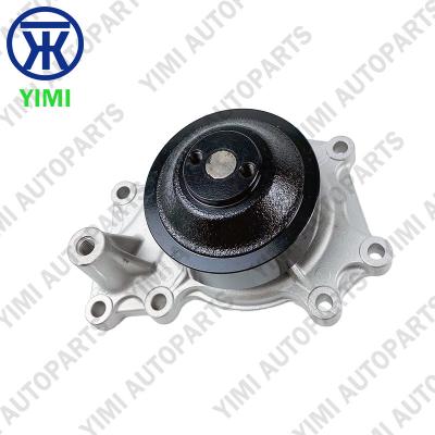 China Water Pump with Cast Aluminum Housing and 7-Blade Stamped Metal Impeller for Mitsubishi Fuso Canter 4M50 4.9L Diesel Engine for sale