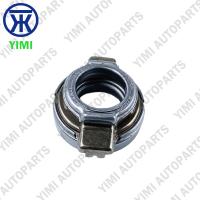 China Chrome Steel Clutch Release Bearing 58TKA3703 with ABEC-3 Precision for MITSUBISHI FUSO CANTER 74x37.1x41.5mm for sale