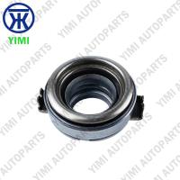 China Chrome Steel Clutch Release Bearing 58TKA3703 with ABEC-3 Precision for MITSUBISHI FUSO CANTER 74x37.1x41.5mm for sale