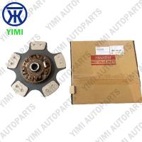 China Heavy Duty 325mm 21-Spline Clutch Disc for ISUZU NPR 4HE1-TC - Direct Replacement Clutch Plate for sale
