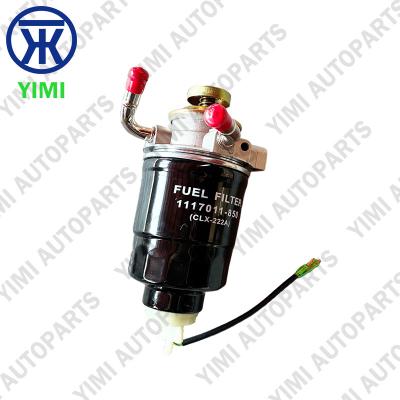 China Fuel Sedimenter Water Separator OEM Part 8-97240126-0 for ISUZU NKR77 4JH1 Turbo Diesel Complete Assembly with Sediment Sensor for sale