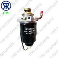 China Fuel Sedimenter Water Separator OEM Part 8-97240126-0 for ISUZU NKR77 4JH1 Turbo Diesel Complete Assembly with Sediment Sensor for sale