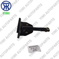 China Side Mirror Bracket 802020009 with Corrosion-resistant Coating and High-strength Steel for Isuzu NPR08 Direct Replacement for sale