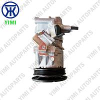 China A/C Compressor 88310‑52551 88310‑2B720 For TOYOTA Yaris Vitz Vios — AC Compressor 5SER09C 1NZ‑FE 1.5L for sale