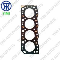China Toyota 2L 2LT 2LTE MLS Head Gasket 11115-54084-F0 - Grade F Thickest 1.65mm Multi-Layer Steel Construction for sale