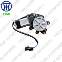 China DC Permanent Magnet Power Window Motor 12V or 24V DC with Sealed Housing for ISUZU CXZ81K 10PE1 for sale