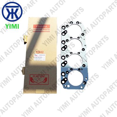 China ISUZU 4JB1 Diesel Head Gasket OEM 8943323281 - Metal-Carrier Composite Cylinder Head Gasket ISO 9001 Certified for sale