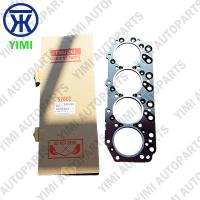 China ISUZU 4JB1 Diesel Head Gasket OEM 8943323281 - Metal-Carrier Composite Cylinder Head Gasket ISO 9001 Certified for sale