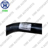 China Forged Steel Tube Drag Link with Heat-Treated Ball Studs and Greaseable Design for Isuzu CXZ 6WF1 Steering Linkage for sale