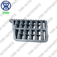 China Non-slip Step Plate with Corrosion-resistant Coating for Isuzu FVZ34 6HK1 - High-strength Steel or Aluminum Cab Step for sale