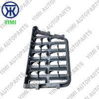 China Non-slip Step Plate with Corrosion-resistant Coating for Isuzu FVZ34 6HK1 - High-strength Steel or Aluminum Cab Step for sale