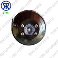 China Pre-Assembled Brake Master Vacuum Assembly with Diesel-Specific Vacuum System and Tandem Hydraulic Circuit for ISUZU NKR77 4JH1 for sale