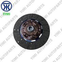 China Clutch Disc for Isuzu 4JH1 with High-Strength Steel Hub and Torsional Damper - Direct Replacement for sale