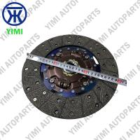 China Clutch Disc for Isuzu 4JH1 with High-Strength Steel Hub and Torsional Damper - Direct Replacement for sale