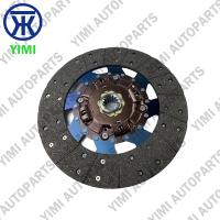 China Clutch Disc for Isuzu 4HK1 NP4H Truck with OEM Standard Fitment and Torsional Damper for sale