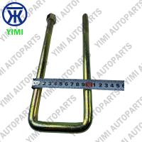 China Rear U-Bolt 8-94127919-1 for Isuzu NHR NKR 100P Truck - High-Strength Carbon Steel with Zinc Plating - OEM Standard Direct Replacement for sale