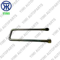 China High-Strength Carbon Steel U-Bolt with Zinc Plating for Isuzu Trucks OEM Standard Replacement for sale