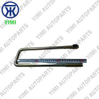 China High-Strength Carbon Steel U-Bolt with Zinc Plating for Isuzu Trucks OEM Standard Replacement for sale