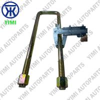 China High-Strength Carbon Steel U-Bolt with Zinc Plating for Isuzu Trucks OEM Standard Replacement for sale