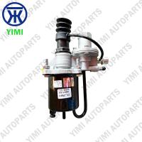 China 70mm Diameter Aluminum Body Clutch Booster Assembly ISO/TS16949 Certified for Mitsubishi Fuso FP FS FV Trucks for sale