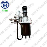 China 70mm Diameter Aluminum Body Clutch Booster Assembly ISO/TS16949 Certified for Mitsubishi Fuso FP FS FV Trucks for sale