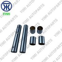 China King Pin Kit KP425 04431-36030 For Toyota Japanese Truck with HRC 55-63 Hardness 45# Steel Material Complete Steering Knuckle Repair Kit for sale