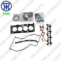 China Toyota GD Series Engine Overhaul Gasket Kit 04111-0E010 - Complete Sealing Solution for 15.6:1 Compression with SiRPA Piston Support for sale