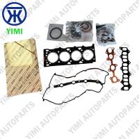 China Toyota GD Series Engine Overhaul Gasket Kit 04111-0E010 - Complete Sealing Solution for 15.6:1 Compression with SiRPA Piston Support for sale