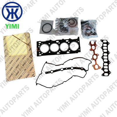 China Toyota GD Series Engine Overhaul Gasket Kit 04111-0E010 - Complete Sealing Solution for 15.6:1 Compression with SiRPA Piston Support for sale