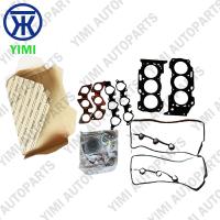 China Toyota 1GR-FE Engine Overhaul Gasket Kit with MLS Cylinder Head Gaskets and Complete Single-Kit Solution for 24-Valve DOHC for sale