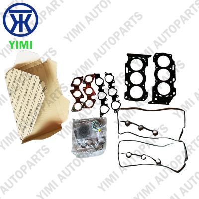 China Toyota 1GR-FE Engine Overhaul Gasket Kit with MLS Cylinder Head Gaskets and Complete Single-Kit Solution for 24-Valve DOHC for sale