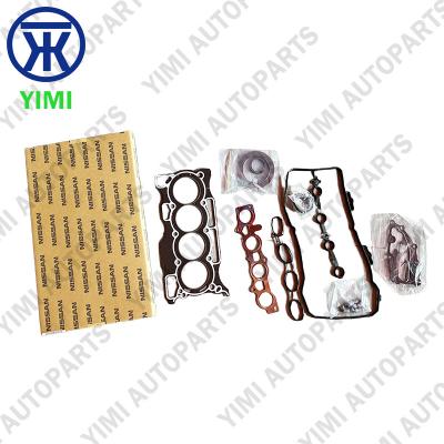 China Nissan HR16DE 1.6L Engine Overhaul Gasket Kit with Multi-Layer Steel Cylinder Head Gasket and IATF 16949 Certification for sale
