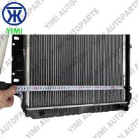 China Aluminum Core Radiator for Isuzu D-MAX with High Cooling Capacity and Direct OEM Replacement for sale